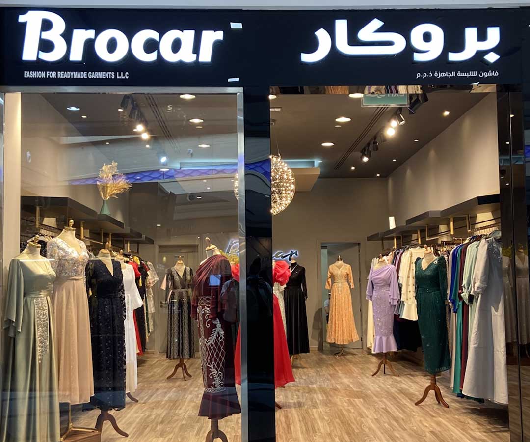 Shop | Bawabat Sharq Mall